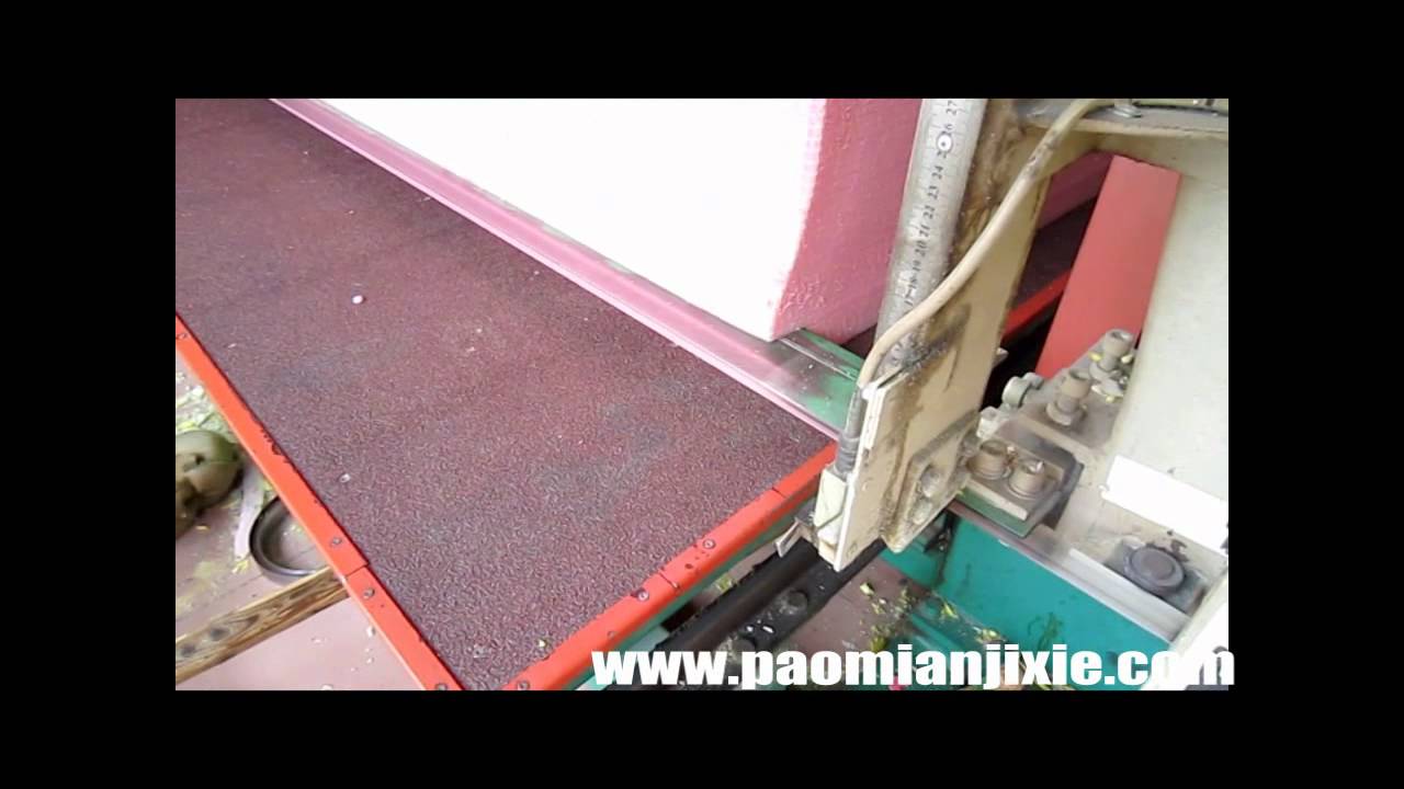 foam rubber horizontal cutting machine - YouTube