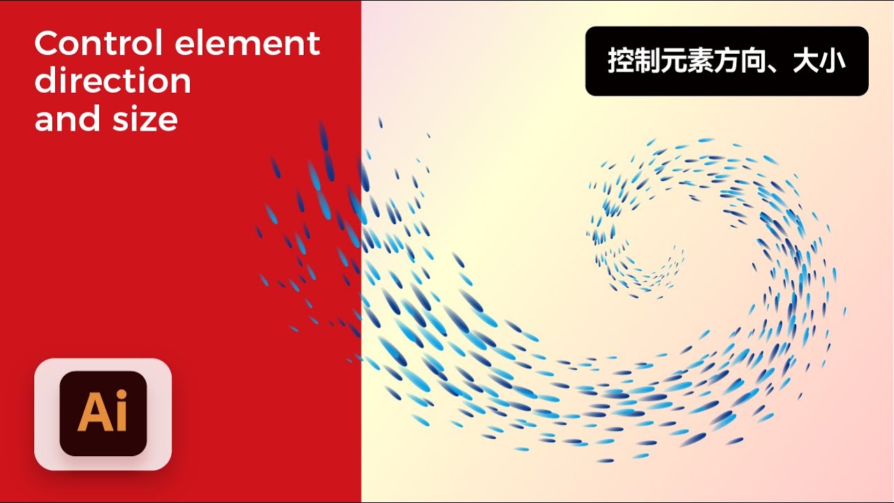 How to control the color size of the pattern path tutorial｜adobe ...