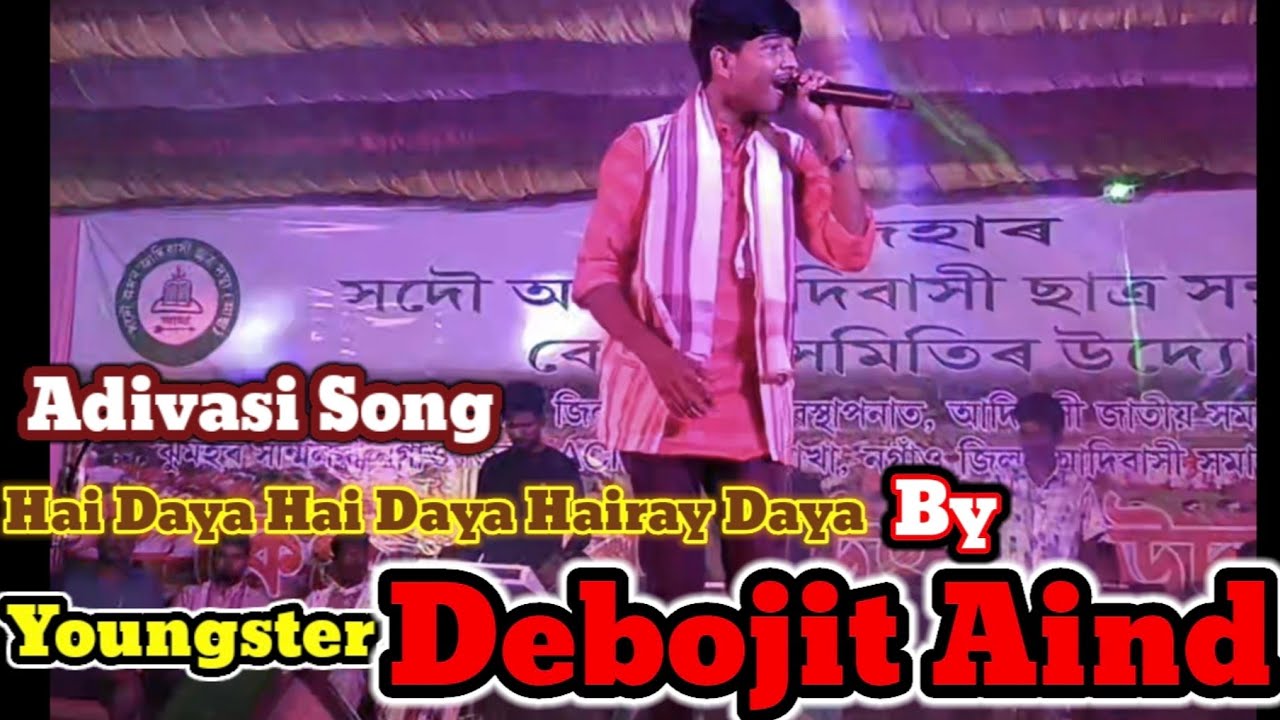 Debojit Aind, YoungSter Adivasi Singer - YouTube