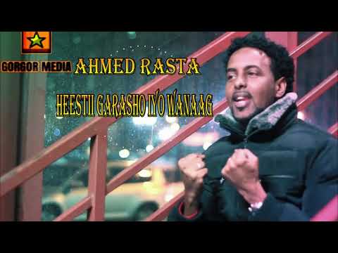 AHMED RASTA HEES KABAN GARASHO IYO WANAAG XASUUSTII A U N TUBEEC 2019