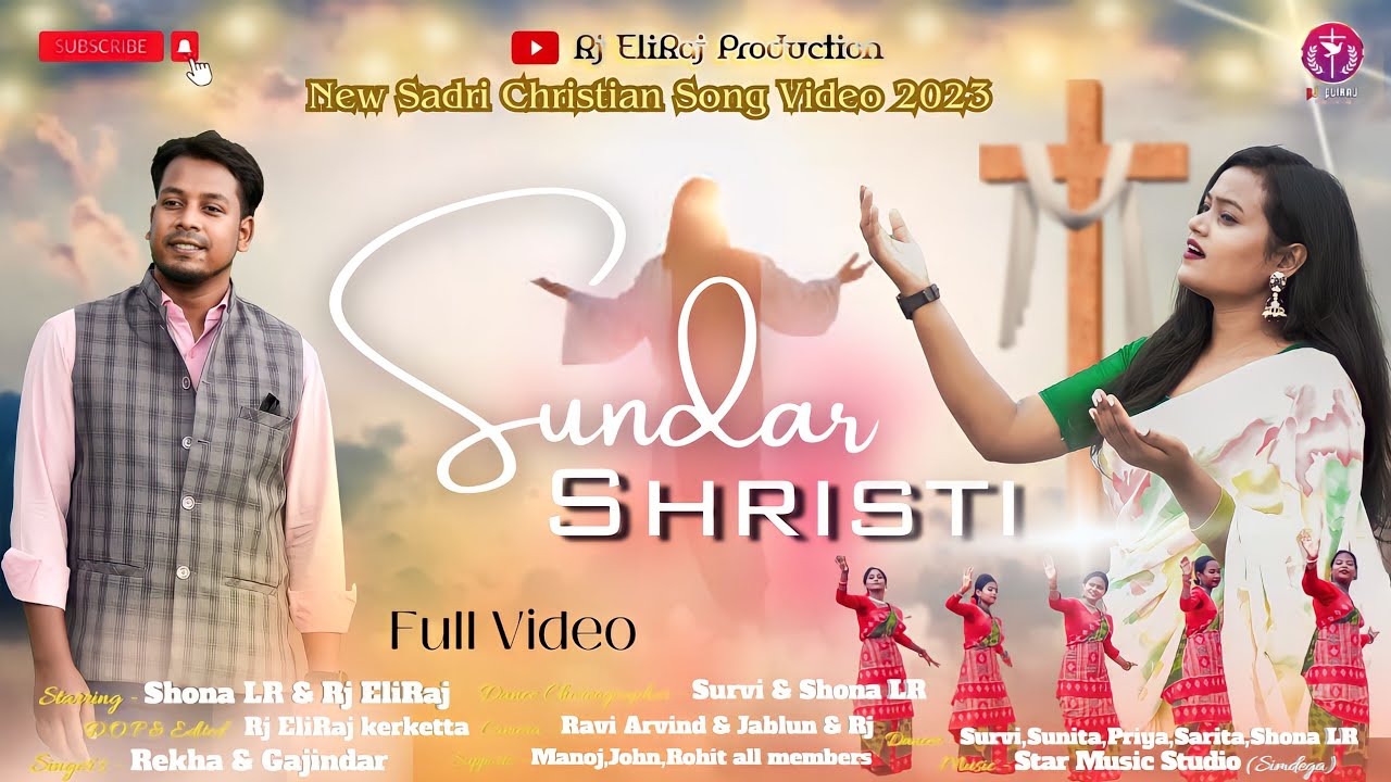 Sundar Shristi | New Sadri Christian Songs 2023 - YouTube