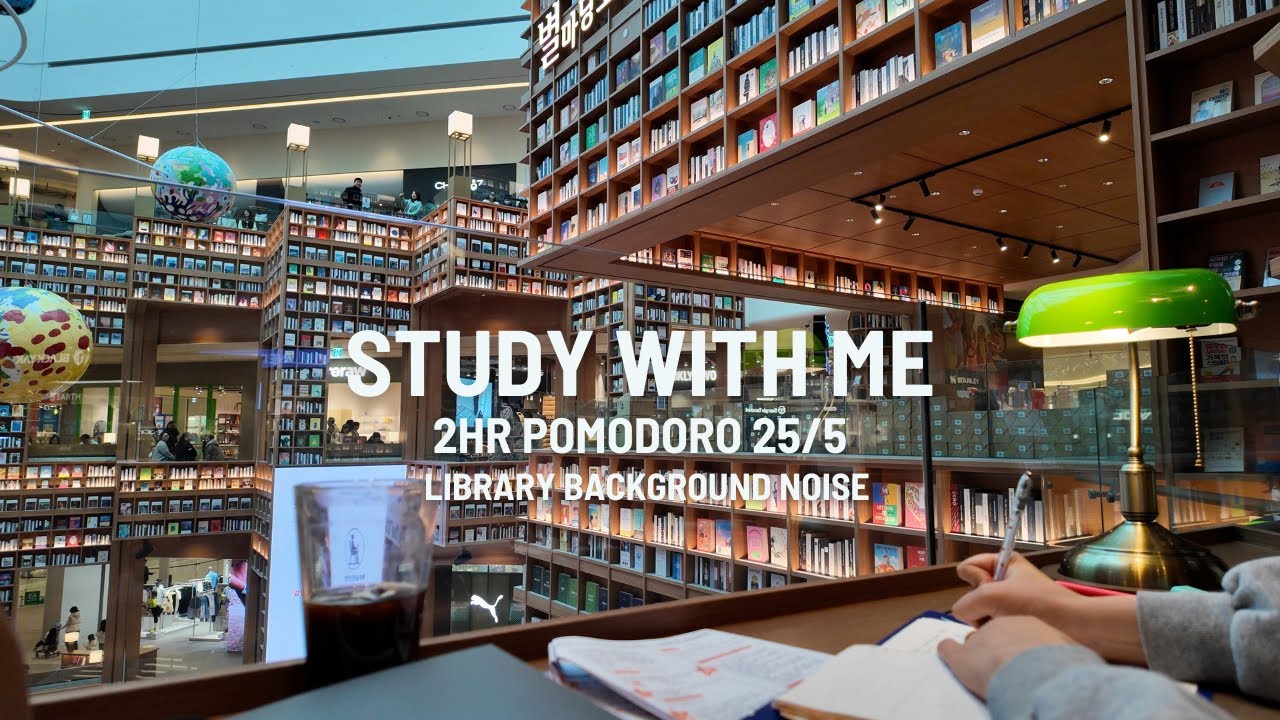STUDY WITH ME at the Starfield Library | Pomodoro 25/5 | Rain and background noise in the ...