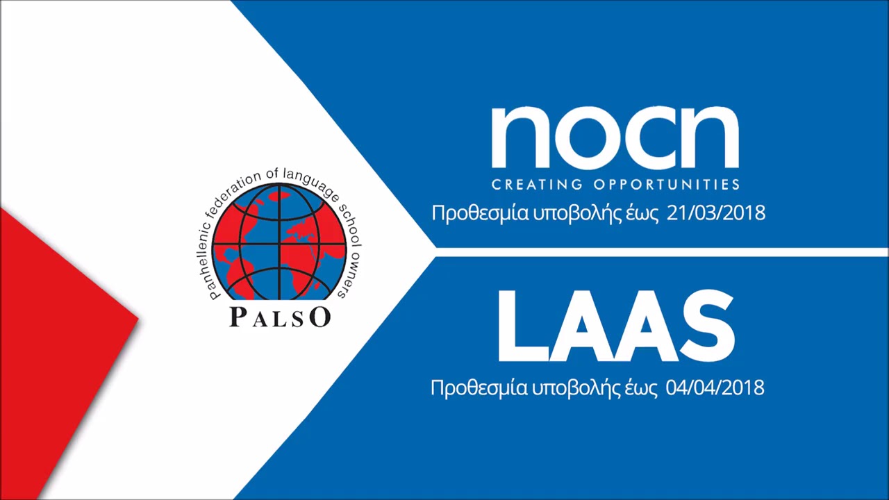 PALSO NOCN - YouTube