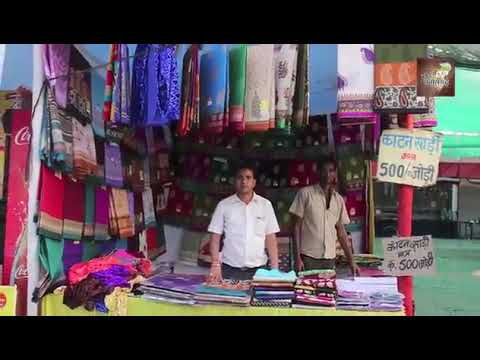 Rajim kumbh 2018 darshan - YouTube