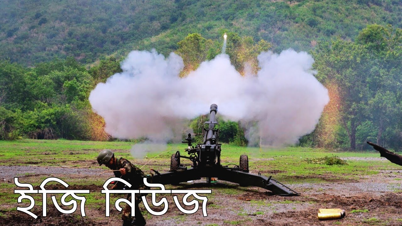 রয়্যাল থাই আর্মি নেক্সটার LG1 MK3 105mm লাইট হাউইটজার কিনেছে - YouTube