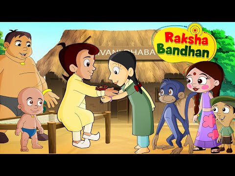 Chhota Bheem - Shivani ki Special Rakhi | Happy Raksha Bandhan | Special Cartoons for Kids