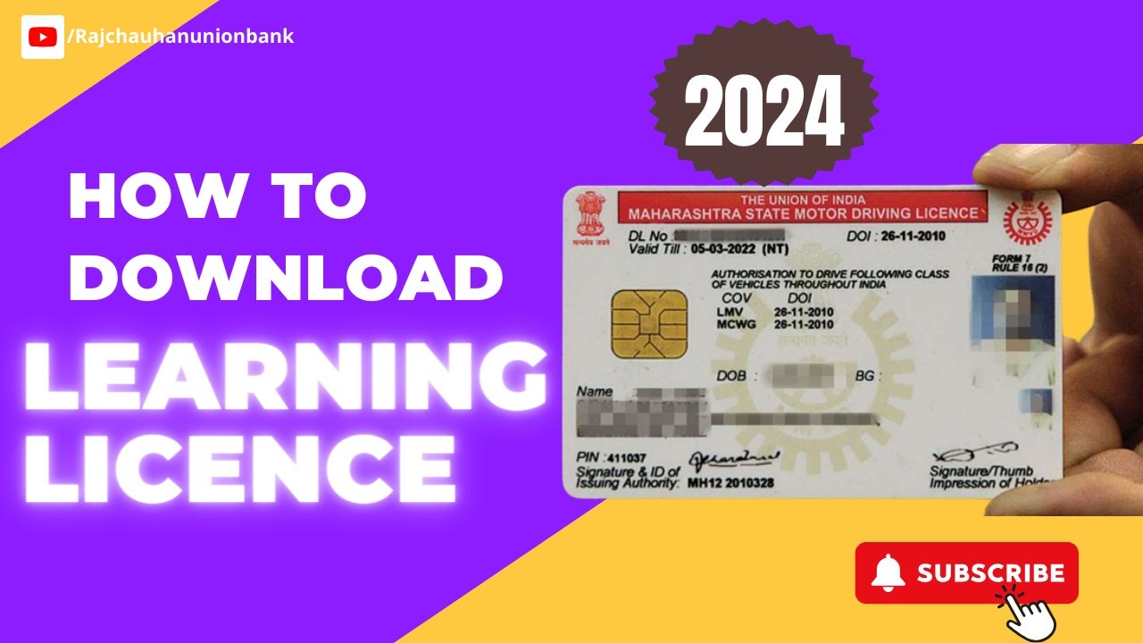 How to download Learning licence|लर्निंग लाइसेंस डाउनलोड करें - YouTube