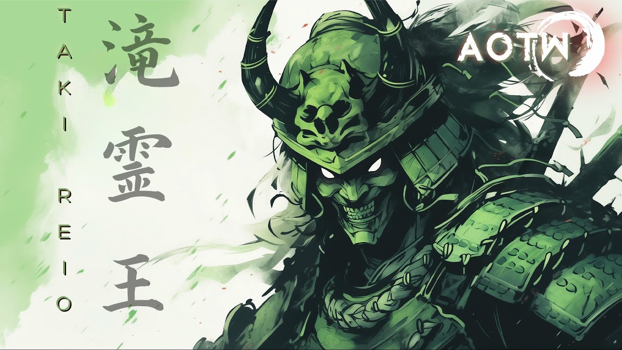 TAKI REIO【 滝霊王 】 ~ Japanese Trap & Bass Type Beats by @Satxri - MrMomo ...