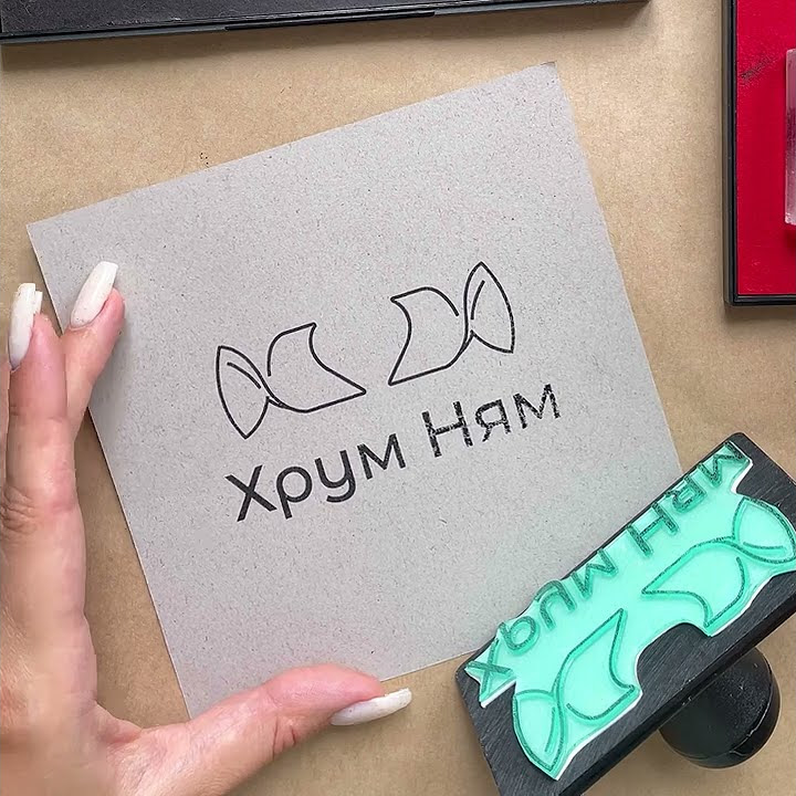 Штампы для брендирования пакетов и коробок с собственным логотипом ...
