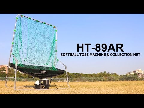 FIELDFORCE INTRODUCTION:HT-89AR SOFTBALL TOSS MACHINE & COLLECTION NET ...