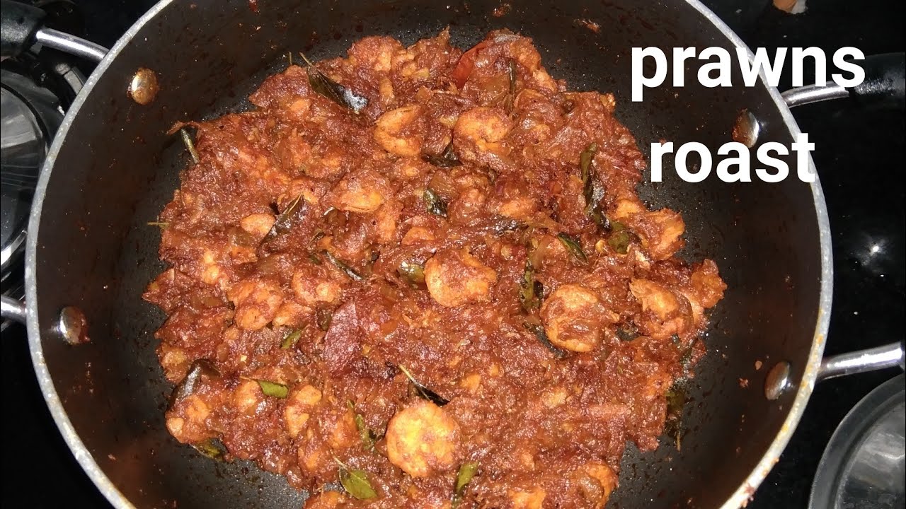Prawns roast /kerala style prawns roast/ വളരെ പെട്ടെന്ന് തയ്യാറാക്കാം ...