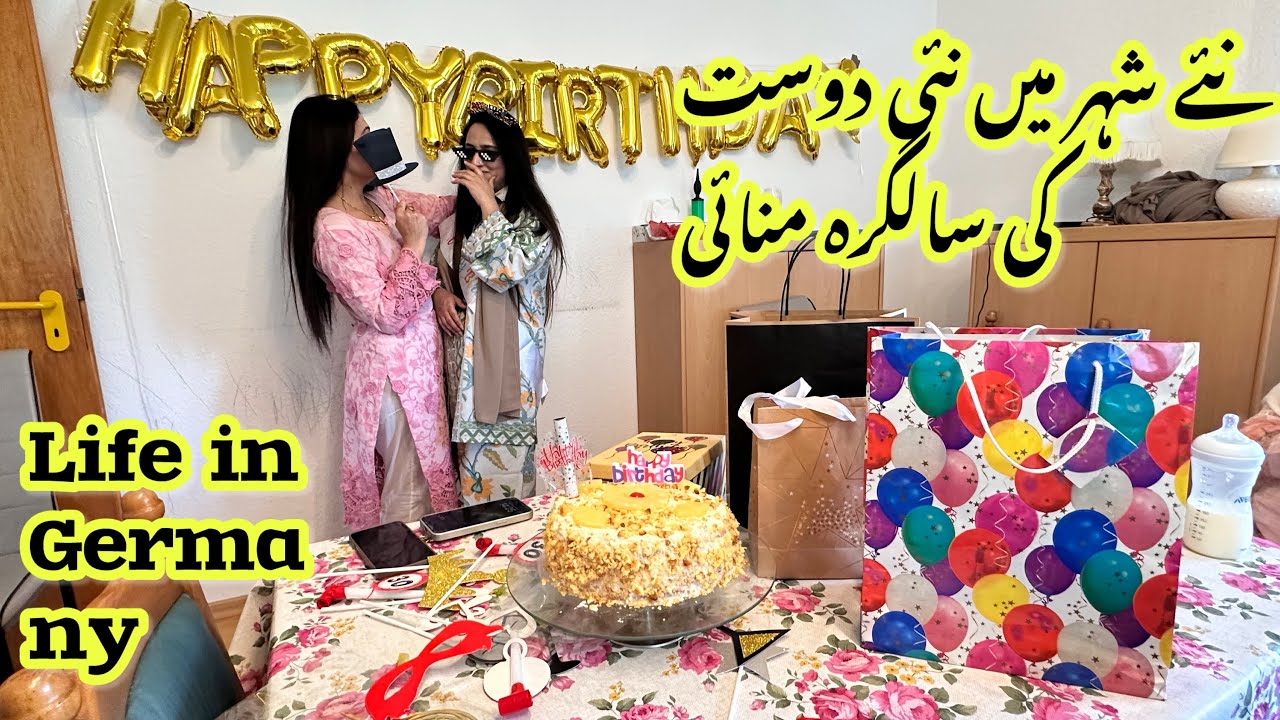 Pakistani Mom’s Fun Day Out in Germany 🇩🇪 | Birthday Party Vlog ...
