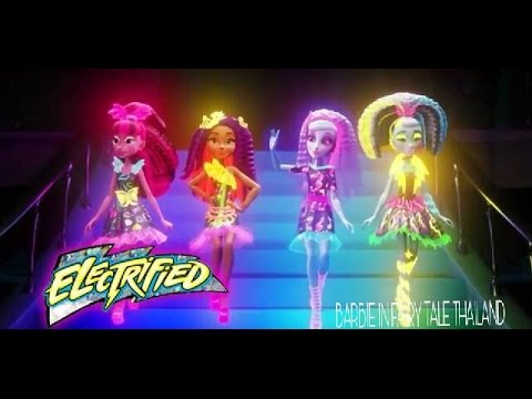 monster high™ Electrified | ปีศาจสาวพลังไฟฟ้า | "แฟชั่นไฟฟ้าแรงสูง ...