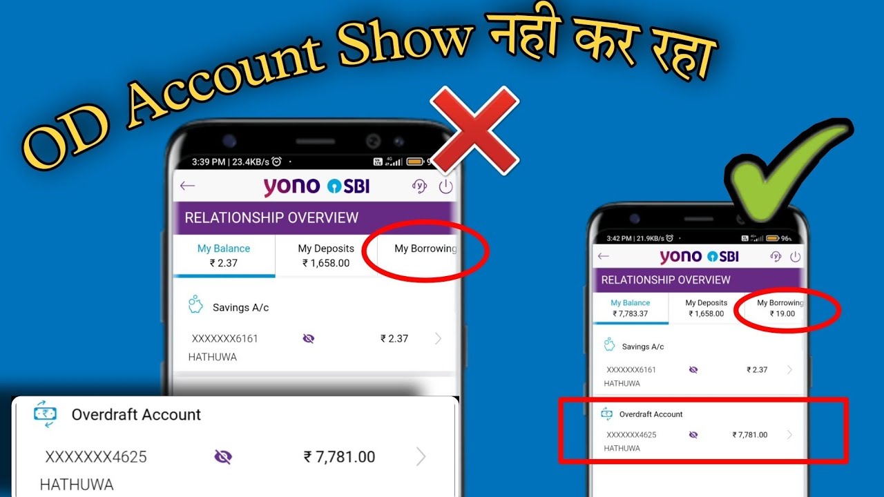 SBI Overdraft Account Against FD Not Show In Yono Sbi fixe In Few sbi-overdraft-account-against-fd-not-show-in-yono-sbi-fixe-in-few