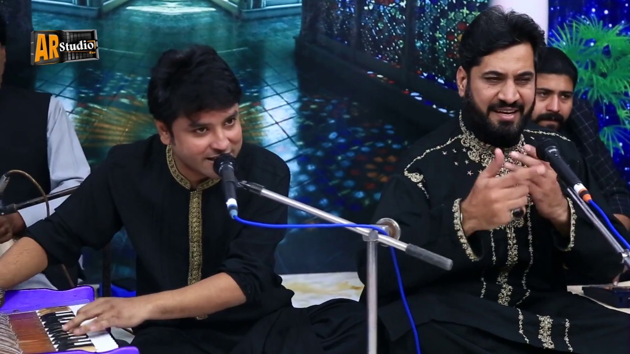 Qari Waheed Chishti & Zafar Allah Lok - Mere Rashke Qamar Tu Ne Pehli ...