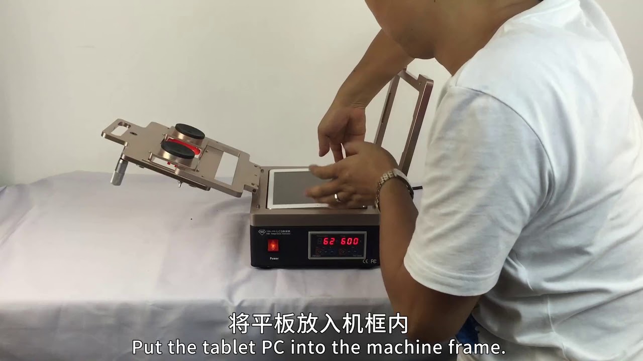 lcd split screen machine - YouTube