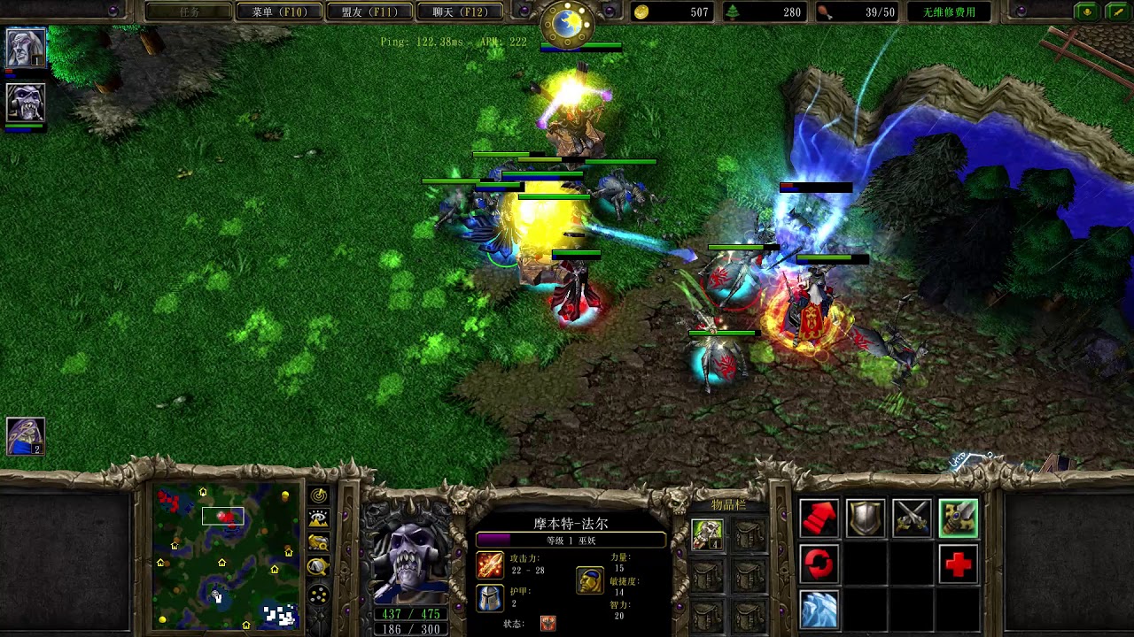 [UD Mirror] Warcraft III 1v1 vs Undead Netease 1.31 魔兽争霸3 网易对战平台 - YouTube