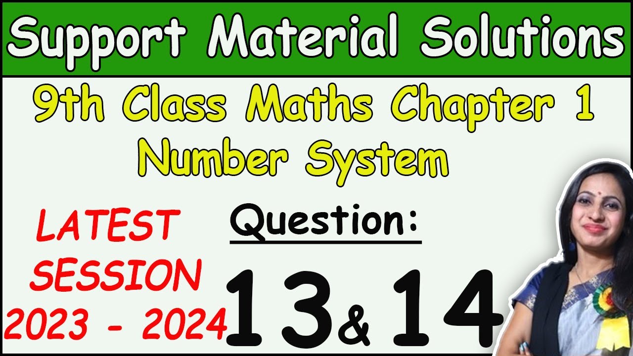 DOE Support Material Solution | Class 9 Math Chapter 1 Ques 13 & 14 ...