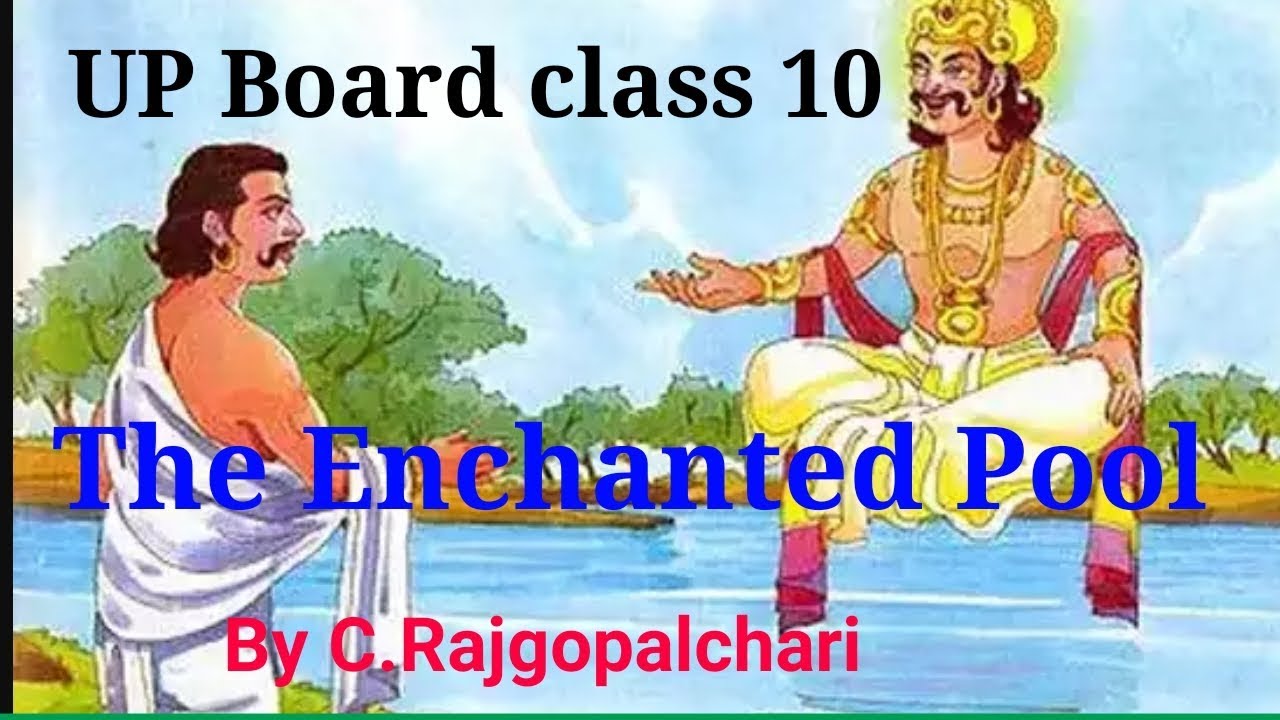 The Enchanted Pool by C.Rajgopalchari - YouTube