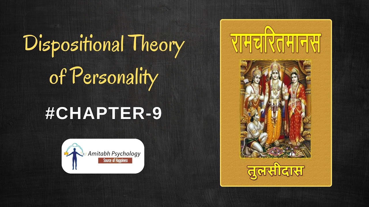 Dispositional theory of personality #Chapter - 9 | by Amitabh ...
