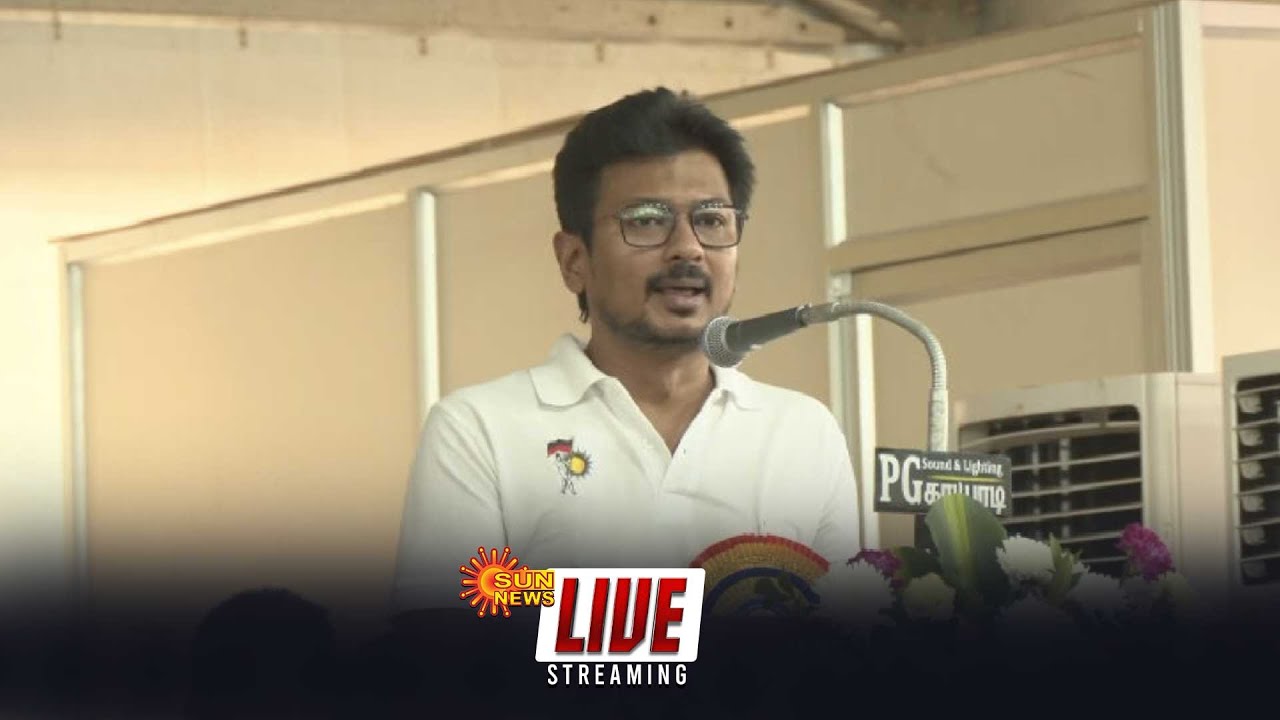 🔴Live : Minister Udhayanidhi Stalin Stage Speech | DMK | MK Stalin ...