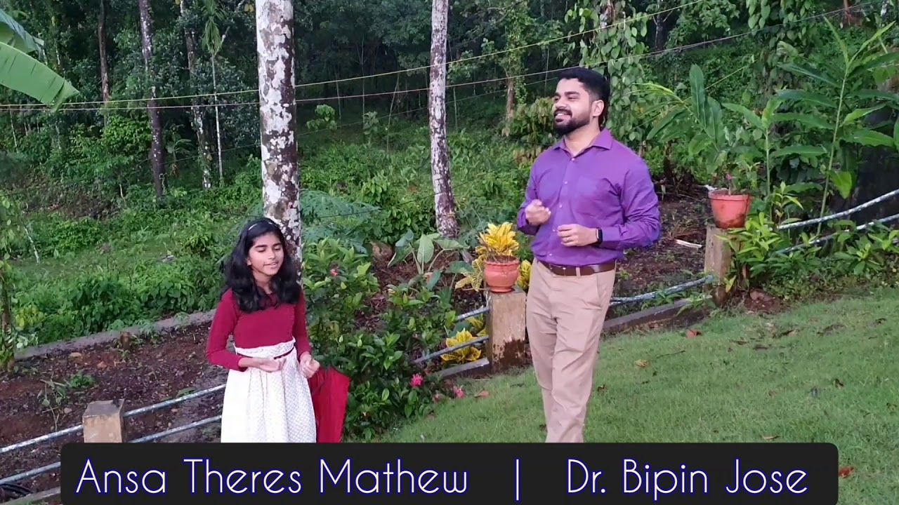 Thankathinkal Mazhayay | Little singer Ansa Therese Mathew - YouTube