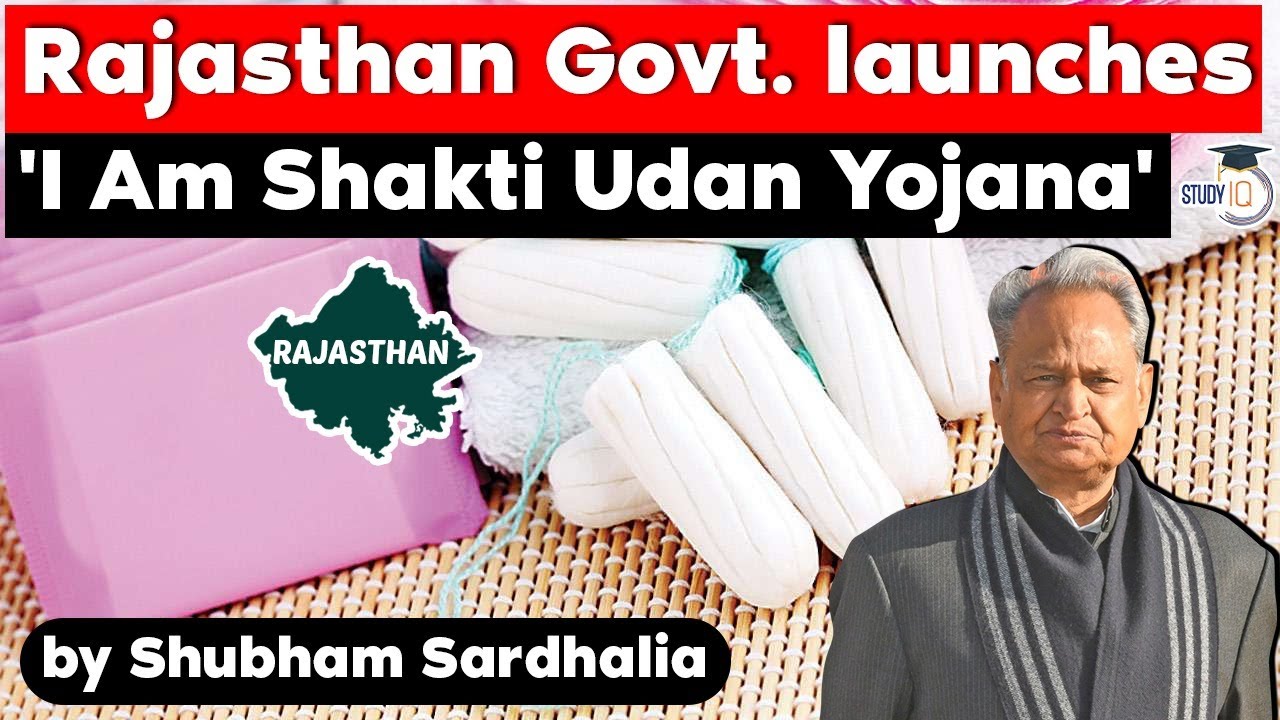 Rajasthan Government launches I Am Shakti Udan Yojana - RPSC RAS ...