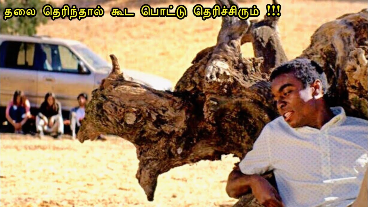 கடைசி வரை விருவிறுப்பான !! | mr tamilan | tamil voice over | hollywood ...