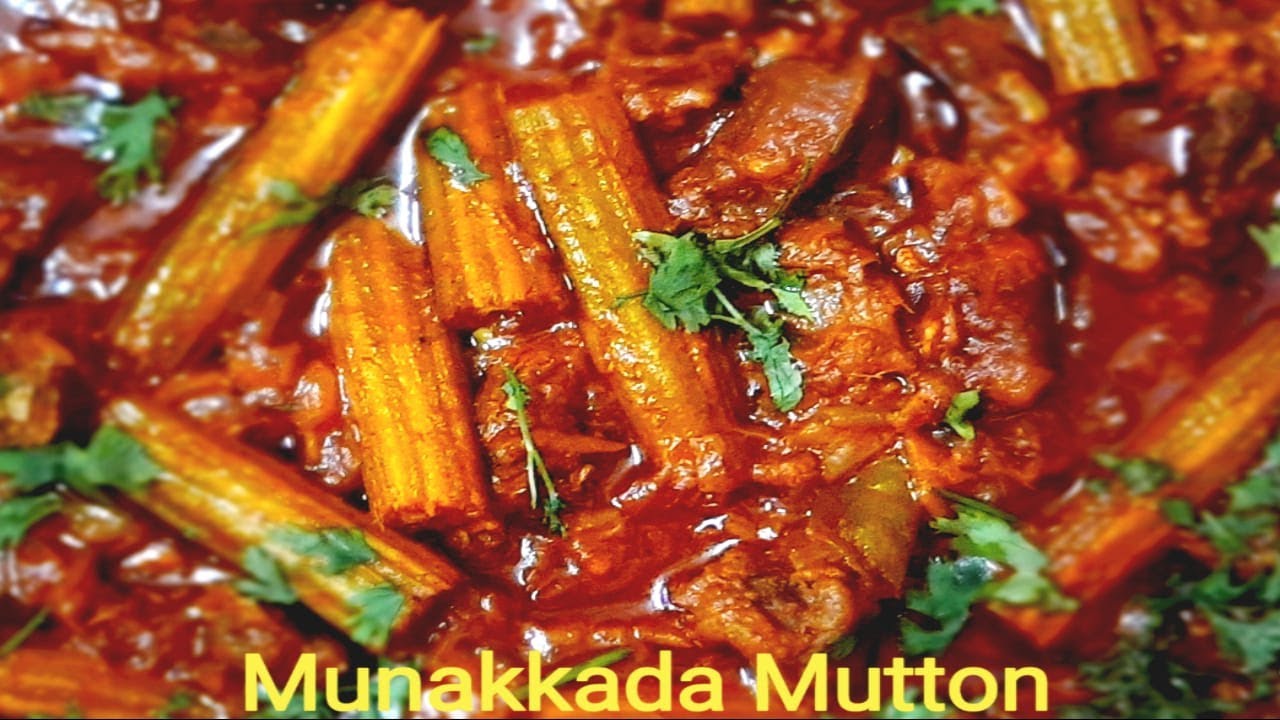 Munakkada Mutton|మునక్కాడ మటన్| Mutton Drumsticks Recipe | Mutton ...