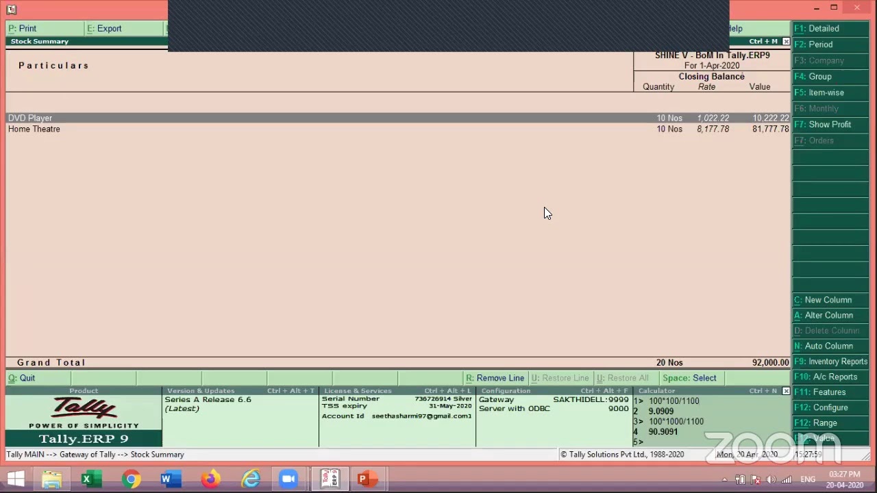 Manufacturing Process BOM using Tally - YouTube