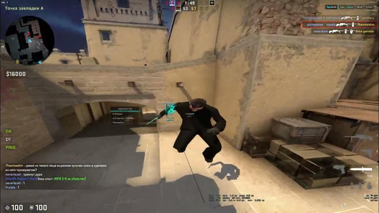 120fps Hvh Highlights 8 100 Ping Ft Gamesensepub Hysteria Custom Resolver Cfg Youtube