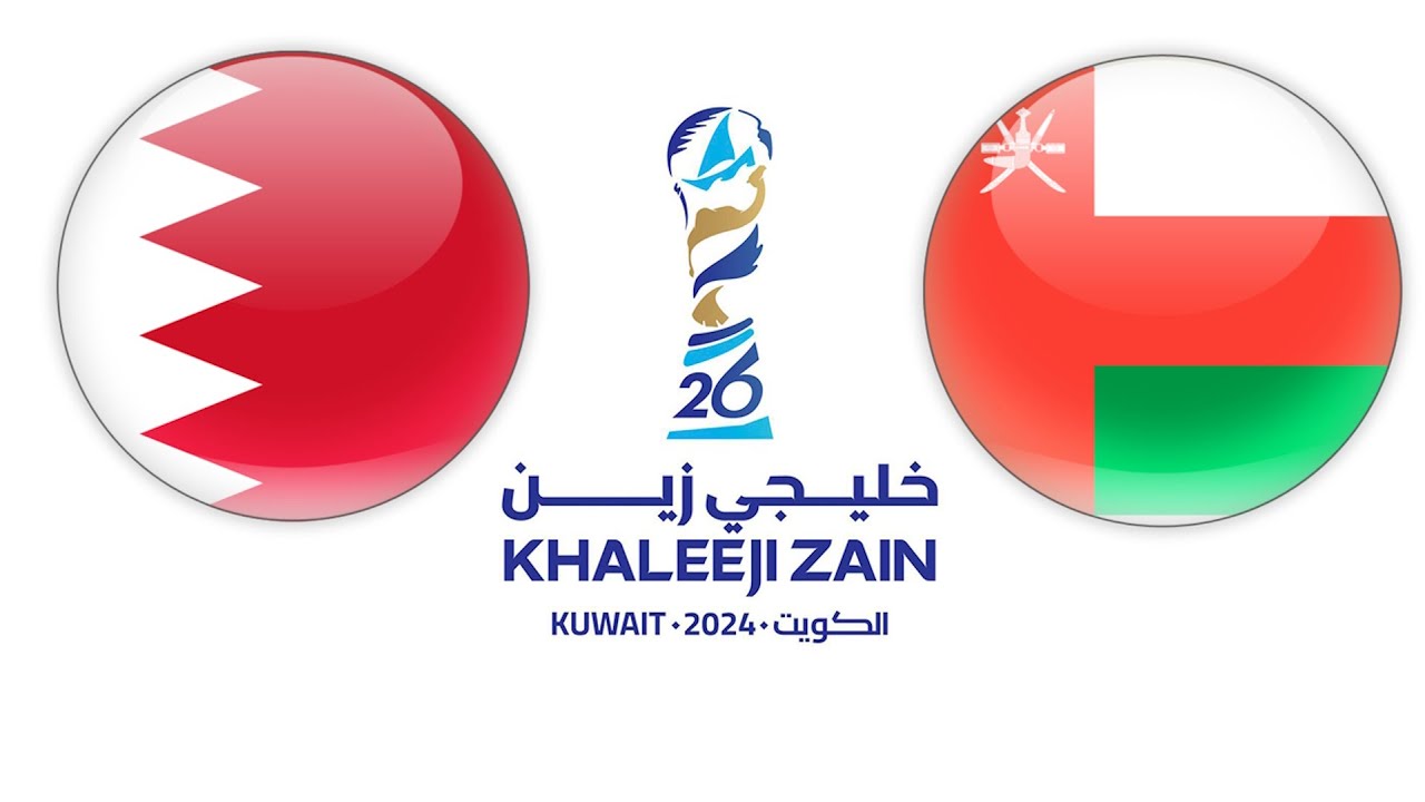 Bahrain vs. Oman | Arabian Gulf Cup 2025 | eFootball - YouTube
