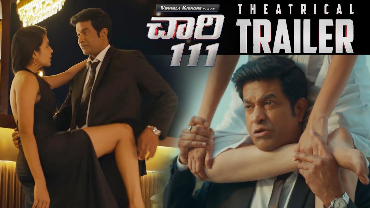 Chaari 111 Movie Trailer | Vennela Kishore | Samyuktha ,Keerthi | 2024 ...