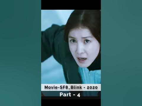 Part - 04 क्या इंसान बच पाएगा AI के जाल से? 🤖🧠 – SF8: Blink की कहानी! 🎥 - YouTube