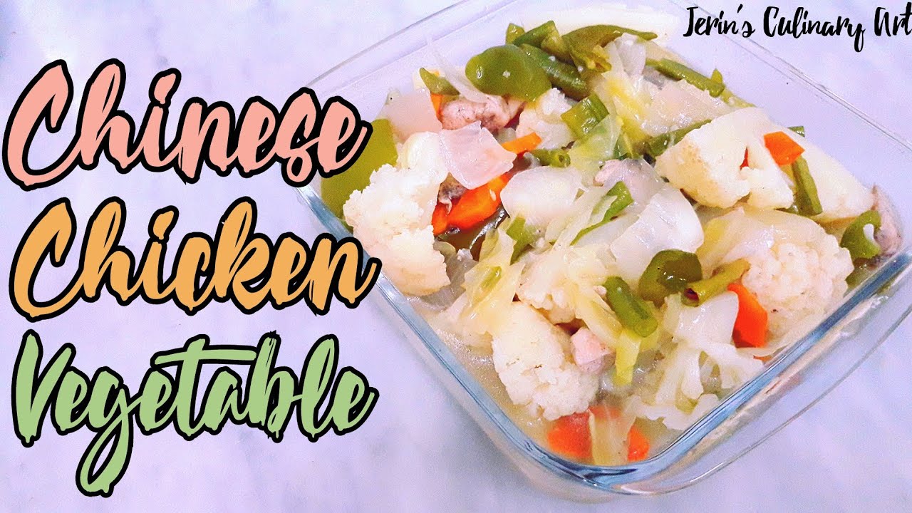 Chinese Chicken Vegetable || Healthy Vegetable || Food Bangla || Easy Recipe || Jerin's Culinary ...