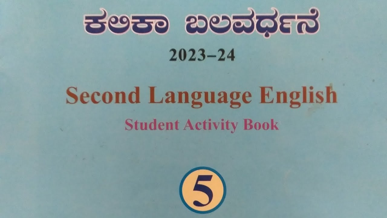 English Student Activity Book 5th Class Theme 2 Friendship page 8to13 english-student-activity-book-5th-class-theme-2-friendship-page-8to13