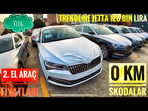 İKİNCİ EL PİYASASI? EN BOŞ JETTA 120 BİN LİRA | SIFIR KM SKODA’LAR | İKİNCİ EL ARAÇ FİYATLARI | VLOG