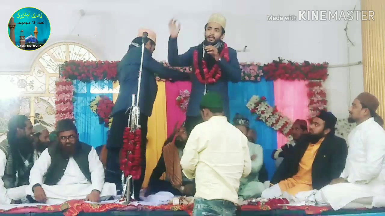 Azam Ali Ateeb Ali || kalame Ala hazrat || bharwari meelad Shareef ...