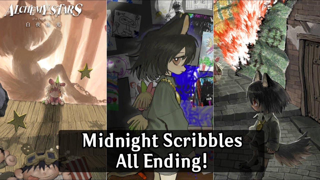 Alchemy Stars: Phantom of the Fire Event Story - Midnight Scribbles Event Story (All Ending ...
