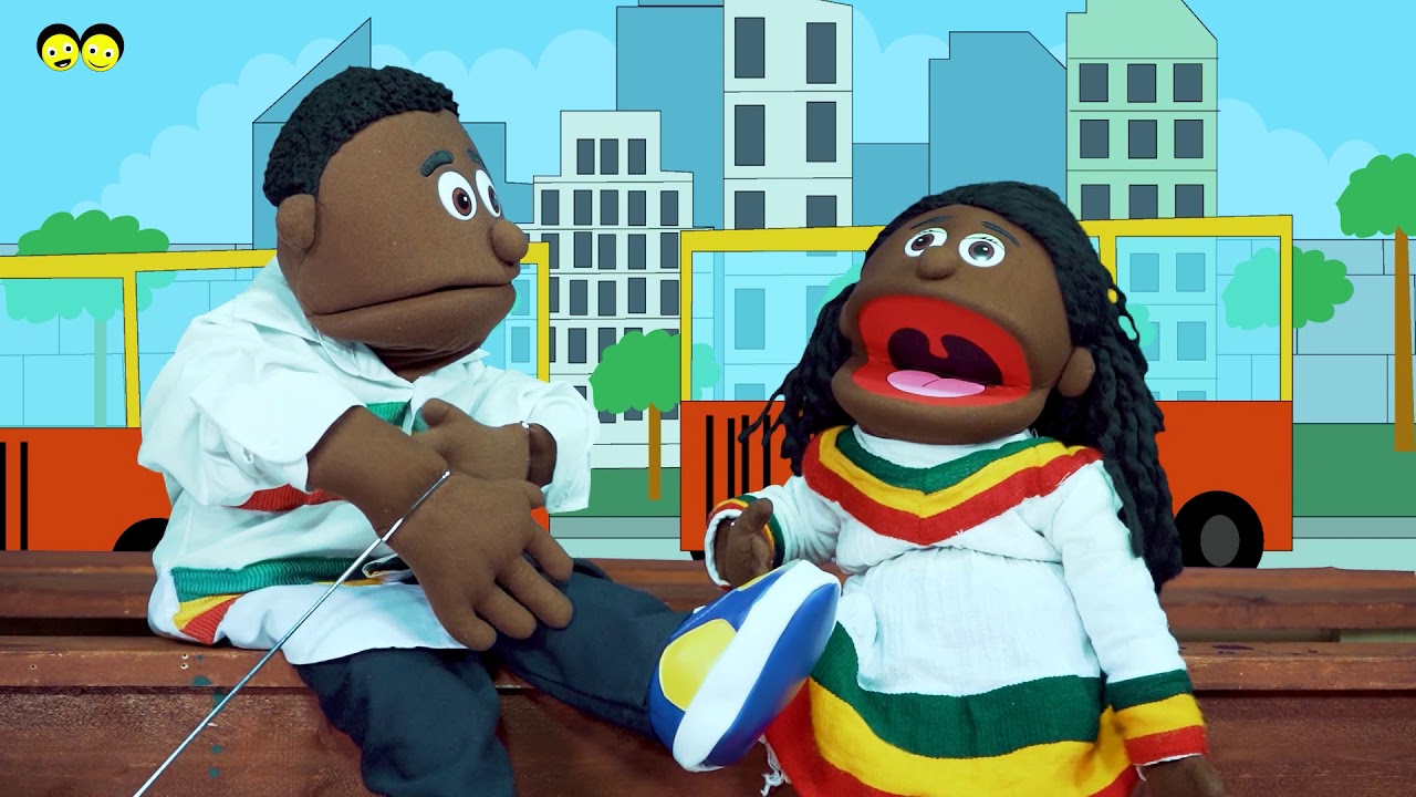 Ye Ethiopia Lijoch TV | ጢቆና ቢጢቆ - ጨዋ ጓድኛሞች | tiko ena bitiko Chewa ...