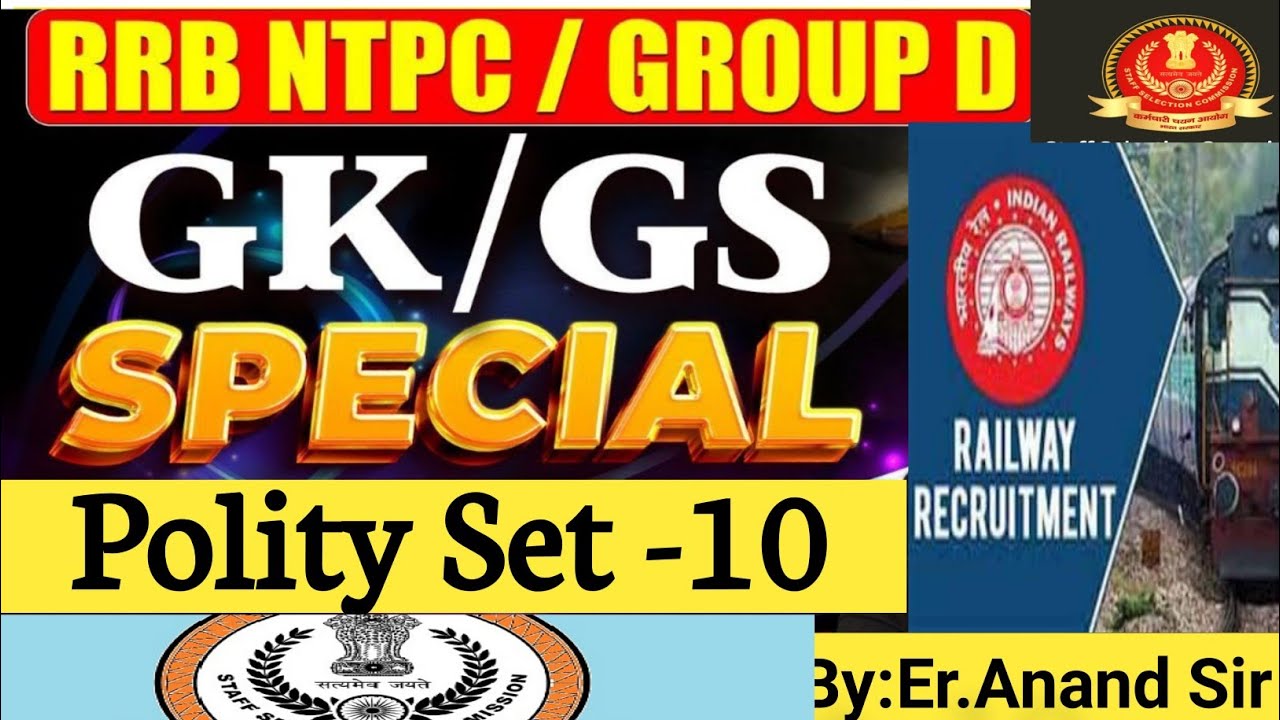 RRB NTPC/SSC GD 2025 | SSC GD 2025 IMPORTANT QNS |RRB NTPC 2024 |By Er ...