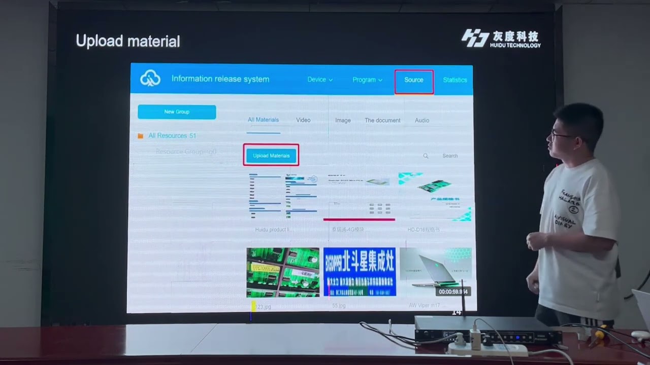 Do you know how to remote the LED screen by XiaoHui Cloud? - YouTube