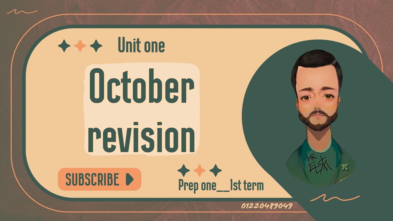 October revision " prep one 1st term / مراجعة شهر أكتوبر اولي اعدادي ...