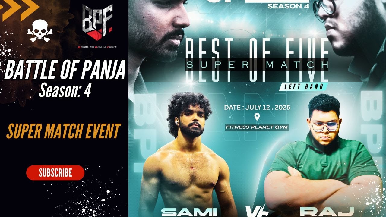 BATTLE OF PANJA (S-4) X SAMI vs RAJ - ARM WRESTLING SUPER MATCH (LEFT ...