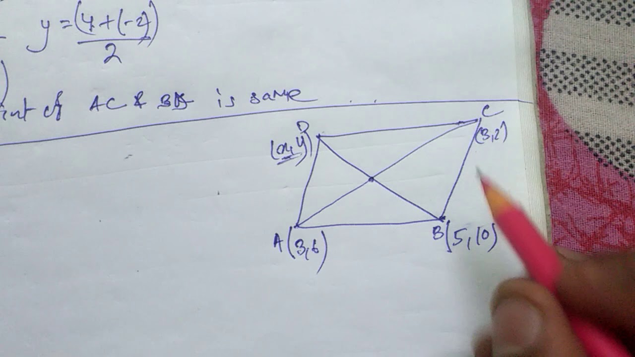 Section and Mid-point Formula Part -3 | Class -10 - YouTube