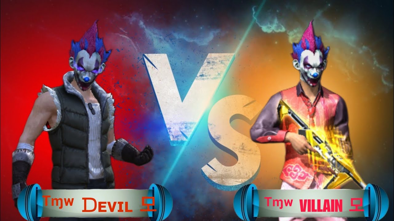 3VS3 Custom Against my guild leader💀 with my old FF FRIENDS 😈op clutch ...