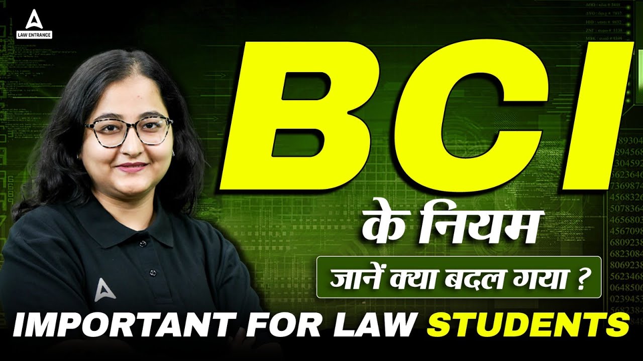 Important guidelines for law students by BCI | Bar Council of India New Rules 2024 | BCI New ...