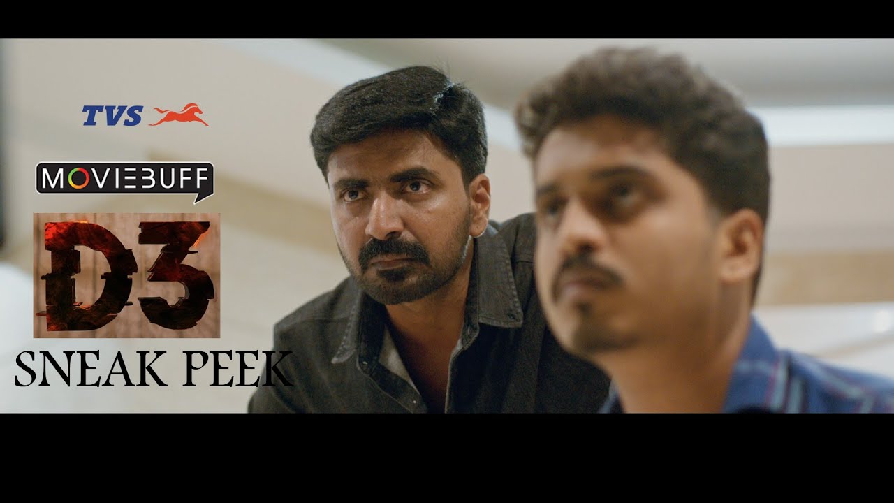 D3 - Sneak Peek 02 | Prajin | Vidya Pradeep | Sreejith Edavana ...