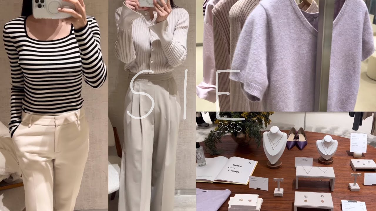 [VLOG] sie 23SS | 시에 봄신상 입어보기 | 더현대서울 | RRACE | 마츠노하나 | 텐동맛집 | 볼박이 부모님과 데이트 | 볼박이 일상 - YouTube