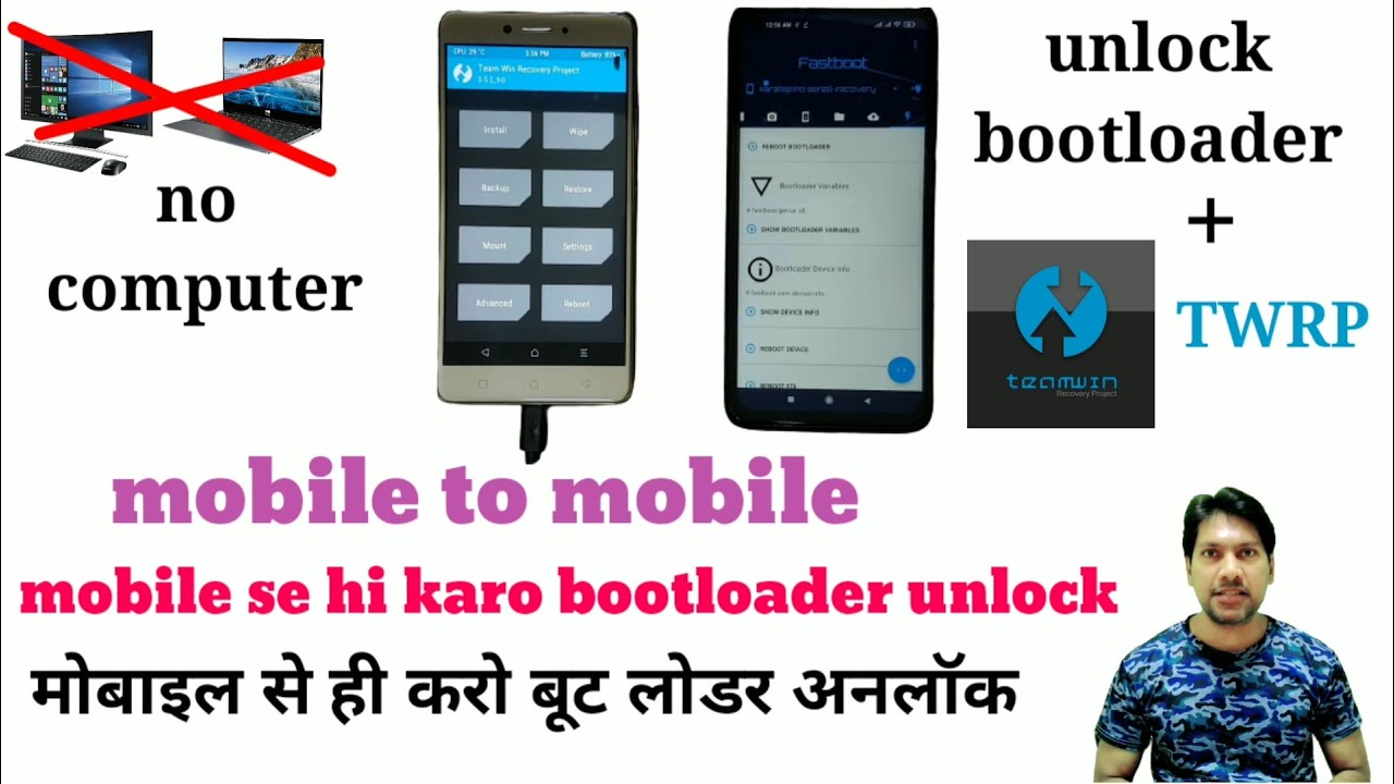 How to Unlock Bootloader + TWRP | Without PC Unlock Bootloader + TWRP ...